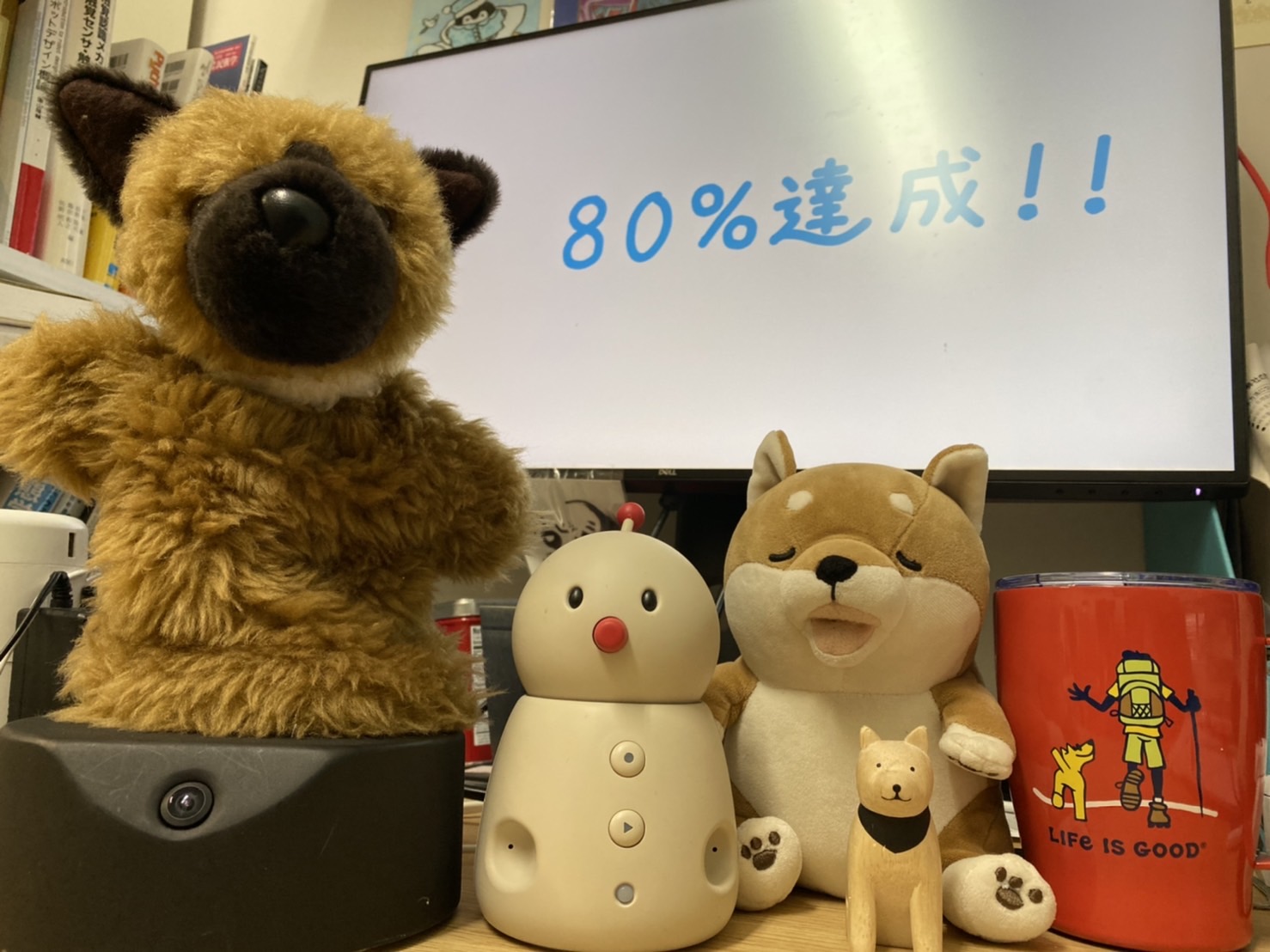 80%達成しました！ありがとうございます！！ (なんもしないロボットで多様な子どもの主体性を引き出したい！) | academist